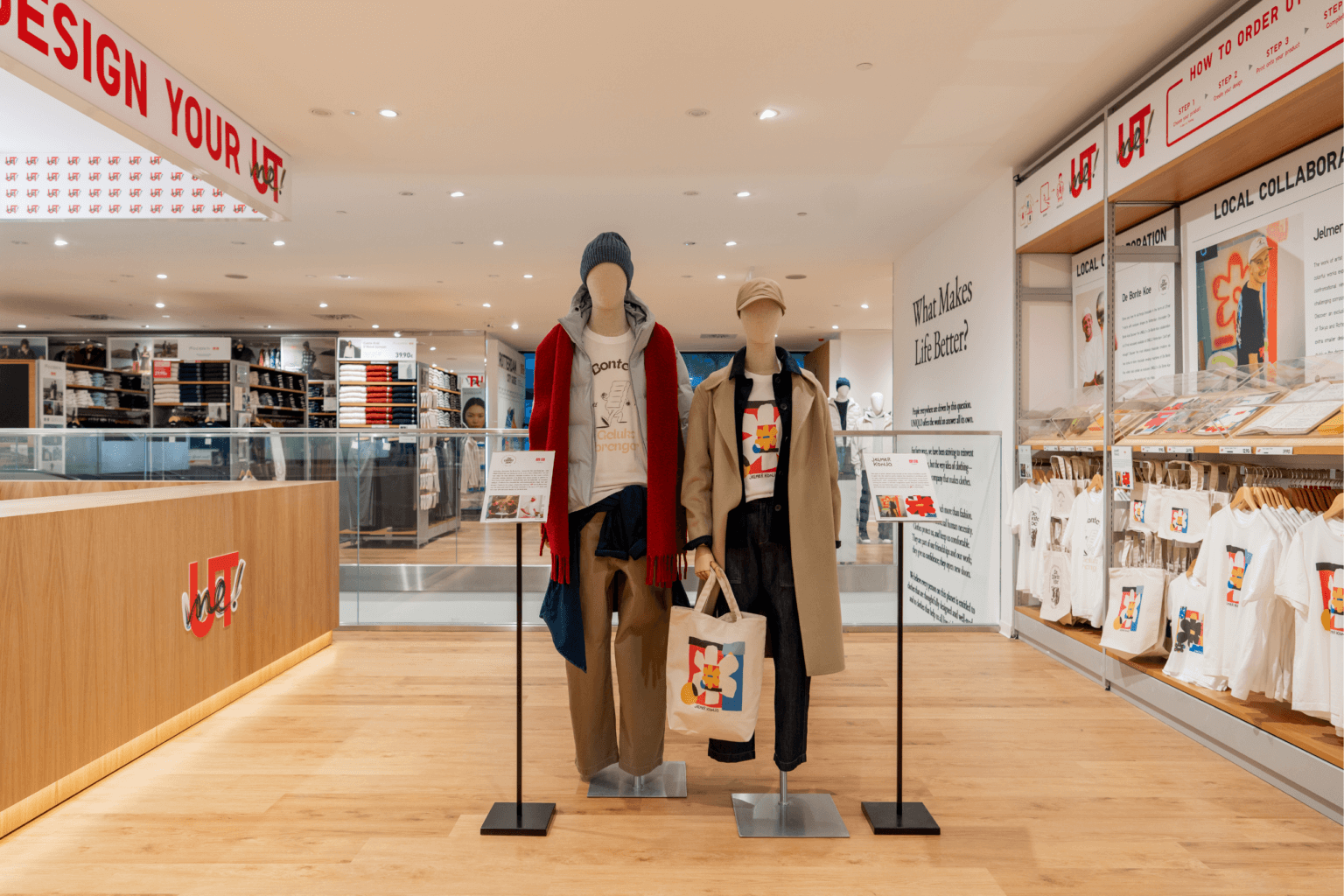 Uniqlo opens its first store in Rotterdam at Binnenwegplein - Inside ...